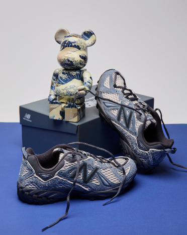 TRE EMME CALZATURE – Tre Emme